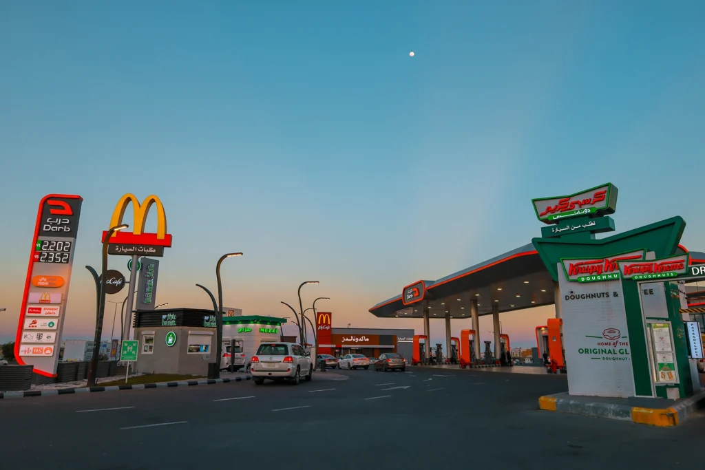 Darb Stations – محطات درب