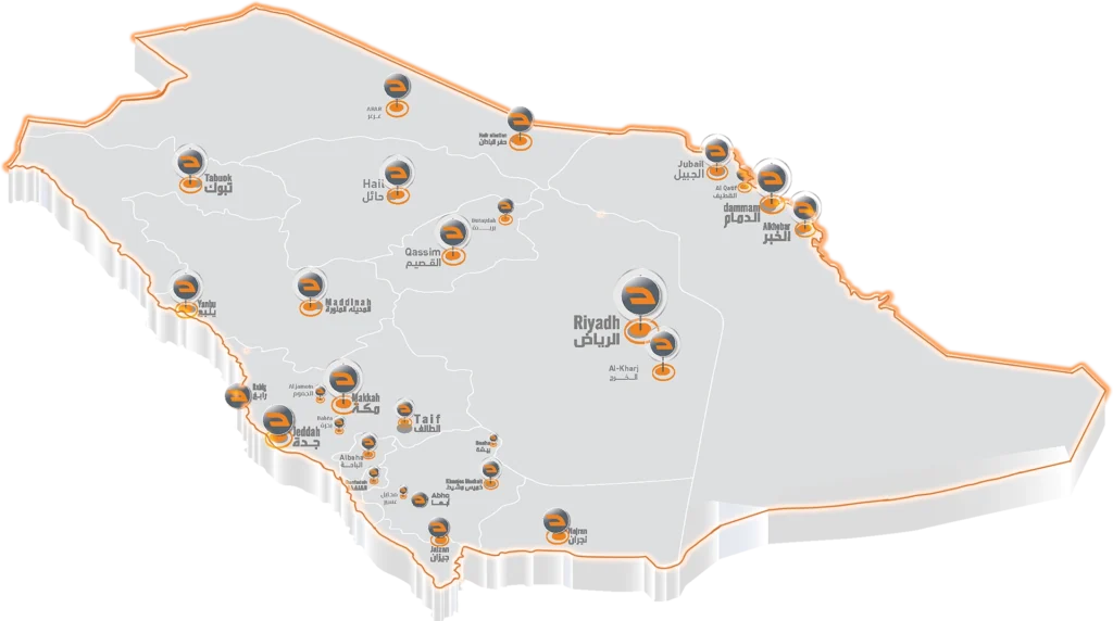 Darb Stations – محطات درب